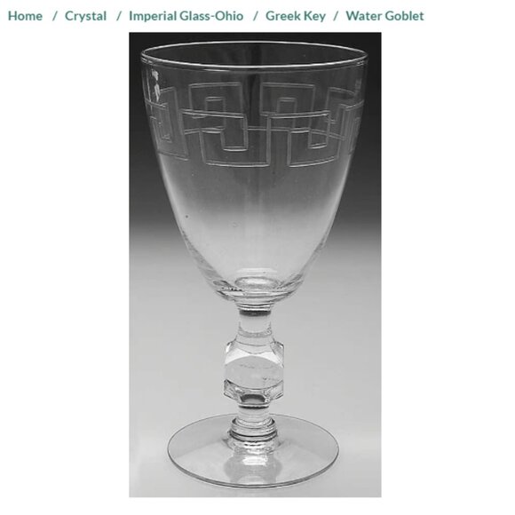 Imperial Glass | Dining | Vintage 5s Greek Key Imperial Glass Goblets ...